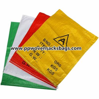 China Multi-color PP Woven Shopping Bags 51x76cm 70g/m² for Garment, Shoes & Food Packaging for sale
