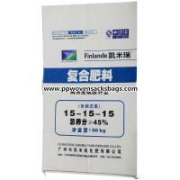 China Polypropylene White PP Woven Bags 22x31 Inch 102g/m² for Chemicals Rice Sugar Wheat 25-50kg Capacity for sale