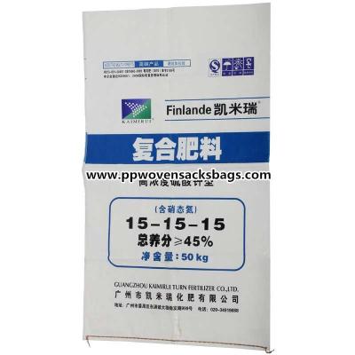 China Polypropylene White PP Woven Bags 22x31 Inch 102g/m² for Chemicals Rice Sugar Wheat 25-50kg Capacity for sale