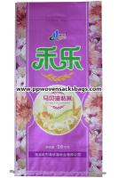China 10kg Laminated Woven Polypropylene Rice Bags with Handle - 14x24 Inch, 65 g/m² Weight for sale