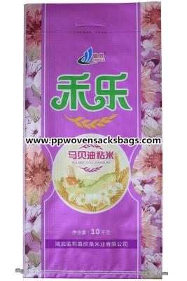 China 10kg Laminated Woven Polypropylene Rice Bags with Handle - 14x24 Inch, 65 g/m² Weight for sale