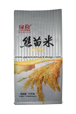 China Transparent Gusseted BOPP Laminated Rice Bags 14x24 Inch 65 g/m² with 8 Color Printing for sale