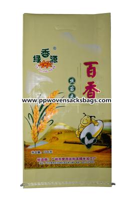 China Gravure Printing Laminated BOPP Woven Polypropylene Rice Bag 65 g/m² 14x24 Inch Packaging for sale