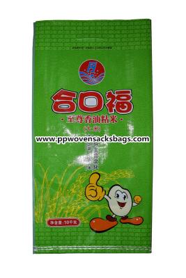 China Custom Green BOPP Laminated PP Woven Rice Bags 65 g/m² - 14x24 Inch with 8 Color Printing for sale
