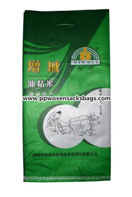 China BOPP Laminated Woven Bags 65 gsm 13x13 Weave for Rice Packing 28x61 cm for sale