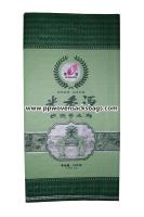 China Environmental Friendly Bopp Printed Bags / Woven Polypropylene Bags Transparent for sale