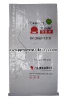 China White BOPP Laminated PP Woven Bags 20kg Resin Adhesive Packing 37x76cm for sale