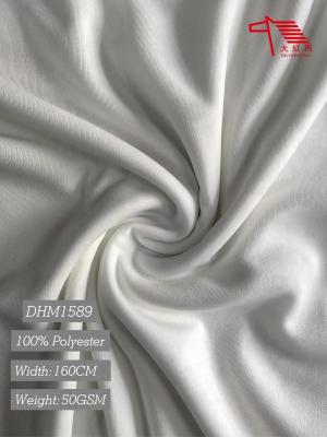 China 50GSM Single Jersey Fabric Ultra Lightweight Moisture Wicking for Sportswear Lining for sale