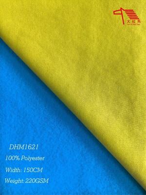 China 220GSM Pique Polyester Brushed Fabric Soft Warm Moisture Wicking for Hoodies for sale