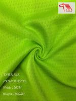 China 180GSM Moisture Wicking Fabric Quick Dry Polyester Mesh Breathable for Sportswear for sale