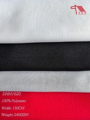 China Double Face Polyester Pique Knit Fabric Moisture Wicking 240GSM for Sportswear Polo Shirts for sale