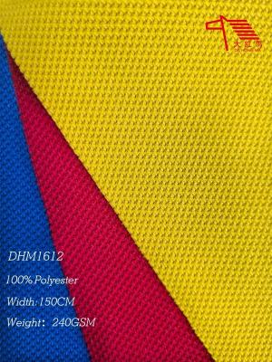 China 240GSM 100% Polyester Knitted Fabric Pineapple Texture Breathable Durable for Sportswear Jackets for sale