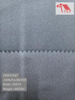China Sportswear Plain 100% Polyester Brushed Fabric Quick Dry 140GSM for Training Shirts for sale