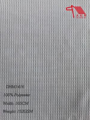 China Vertical Birdseye Moisture Wicking Fabric Quick Dry 152GSM For Sportswear for sale