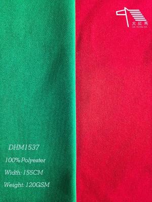 China 120GSM Moisture Wicking Fabric Polyester Double Knit Pilling Resistant for T Shirts for sale