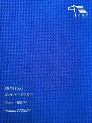 China Pineapple 100% Polyester Knitted Fabric 250GSM Moisture Wicking for sale