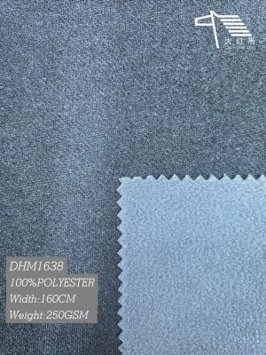 China Sportswear Cationic Pique Knit Fleece with Brushed Inner 250GSM Quick Dry for sale