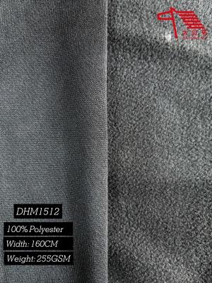 China Sportswear Single Brush Single Shake Polar Fleece Fabric Moisture Wicking 255GSM for sale