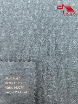 China 200GSM 100% Polyester Knitted Fabric Cationic Heather Interlock Breathable Quick Dry for Premium T Shirts for sale