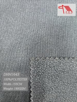 China Activewear Micro Fleece Lining 190GSM Breathable Moisture Wicking Lightweight Insulation for sale
