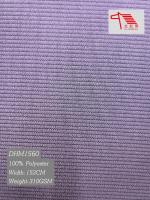China 310GSM 100% Polyester Knitted Fabric Heavy Weight Double Knit Moisture Wicking for Sportswear for sale