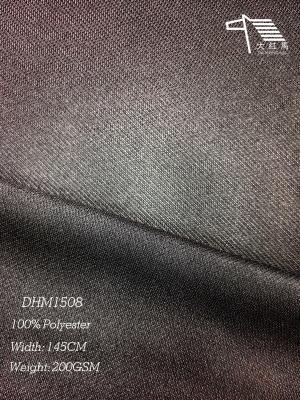China 200GSM Shiny Pique Knit Fabric Moisture Wicking Pilling Resistance for Sportswear for sale