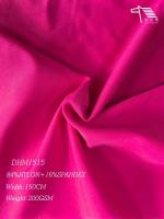 China 16% Spandex Matte Nylon Jersey Fabric High Recovery 200 GSM for Sportswear for sale