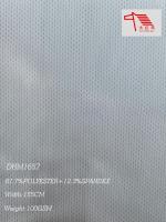 China 4 Way Stretch Mesh Moisture Wicking Fabric Lightweight 100GSM for Sportswear Lining for sale