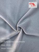 China 145GSM Polyester Spandex Fabric Butterfly Pattern Knit 4 Way Stretch for Sportswear for sale