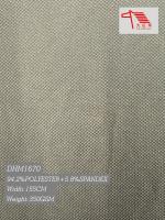 China 350GSM Polyester Spandex Fabric Small Check Double Knit Heavy Duty for Sportswear Automotive for sale
