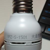 China Stainless Steel Industrial Conveyor Belts Bottle Cover Inkjet Coding / Marking Rotary Table for sale