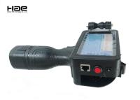 China Intelligent Handheld Inkjet Printer Coding Machine Support Variable QR Code Logo for sale