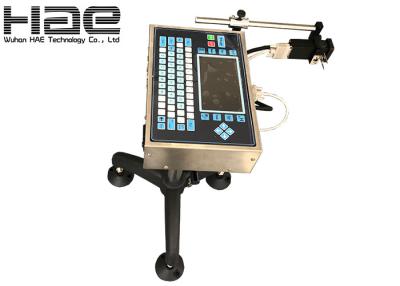 China Canvas Printing Machine UV Invisible Ink Automatic Date Code Inline Inkjet Printer For Food for sale