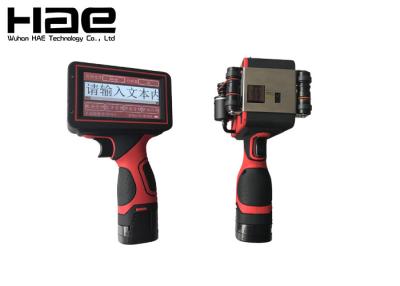 China Batch Number Handheld Inkjet Coder 600 Dpi For Nylon Fabrics ROHS Approved for sale
