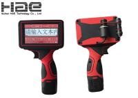 China Batch Number Handheld Inkjet Coder 600 Dpi For Nylon Fabrics ROHS Approved for sale