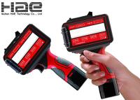 China Batch Number Handheld Inkjet Coder 600 Dpi For Nylon Fabrics ROHS Approved for sale