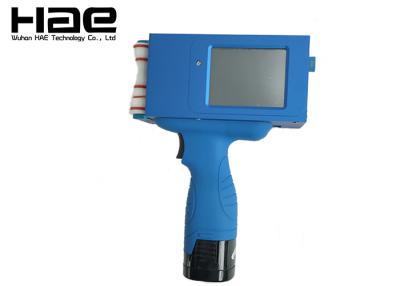 China Date and Batch Printing Machine / Date And Time Printer 3.5 inch touch screen for sale