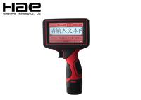 China 360 Degree Printing Handheld Inkjet Marking Machine For Aluminum Cans for sale