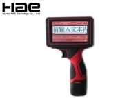 China Variable Date Expiry Date Printer , Handheld Inkjet Coding Machine For Medicines for sale