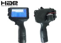 China Batch Code Printing Machine , Handheld Coding Machine 1 - 12.7 Mm Printing Height for sale