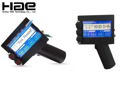 China Bottle Label Stamp Expiry Date Print Date Portable Handheld Printer High Printing Speed for sale