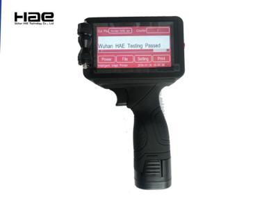 China 600dpi U2 Mobile Handheld Inkjet Coder For Batch Number / Variable Bar Code for sale