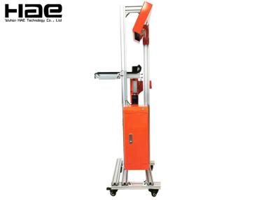 China 2-5mm Single Pass UV Printer Mask Machine Color Printer for sale