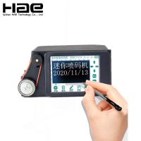 China Expiry Date Printer Mini Inkjet Coding Machine 4 Lines For Cosmetics Industry for sale