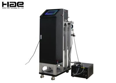 China CMYK Continuous Inkjet Color Printer 2mm-5mm Date Inkjet Barcode Printer for sale