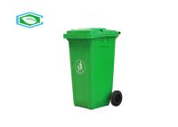 China 100% Virgin HDPE 26 Gallon Trash Can 120 Liter Injection Molded Long Service Life for sale