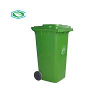 China Green 50 Gallon Recycle Bin , Plastic Outdoor Trash Cans Elegant Appearance for sale