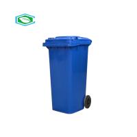 China 240L 50 Gallon Trash Can , Plastic Trash Containers High Capacity For Home Waste Disposal for sale