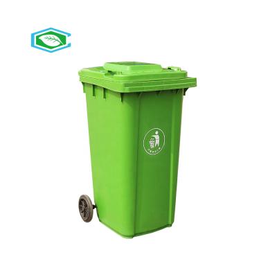 China Professional 50 Gallon Trash Can Integrated Comfort Curve Handles High Strength for sale