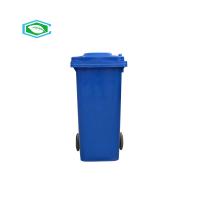 China Professional 50 Gallon Trash Can Integrated Comfort Curve Handles High Strength for sale